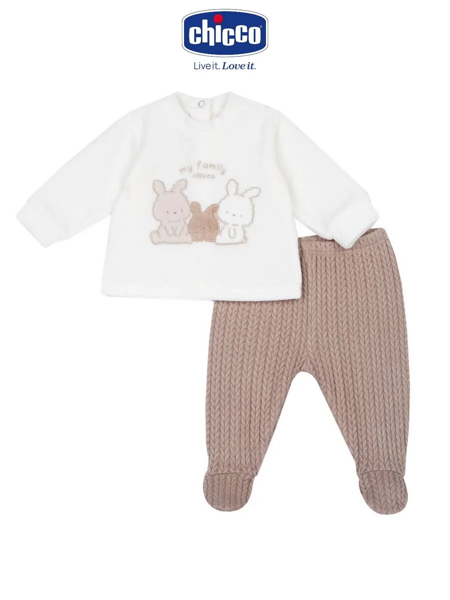 Комплект одежды