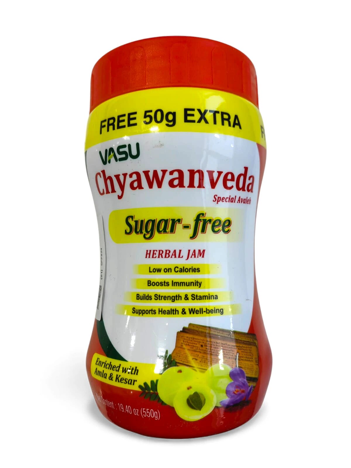Chyawanveda SUGAR-FREE Herbal Jam, Vasu (Чаванпраш без сахара, Васу), 550 г.