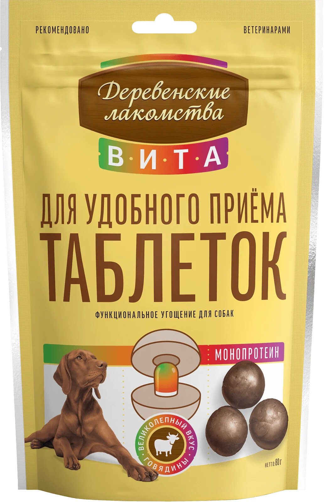 Деревенские лакомства вита 40 г Угощение для приёма таблеток для собак с говядиной