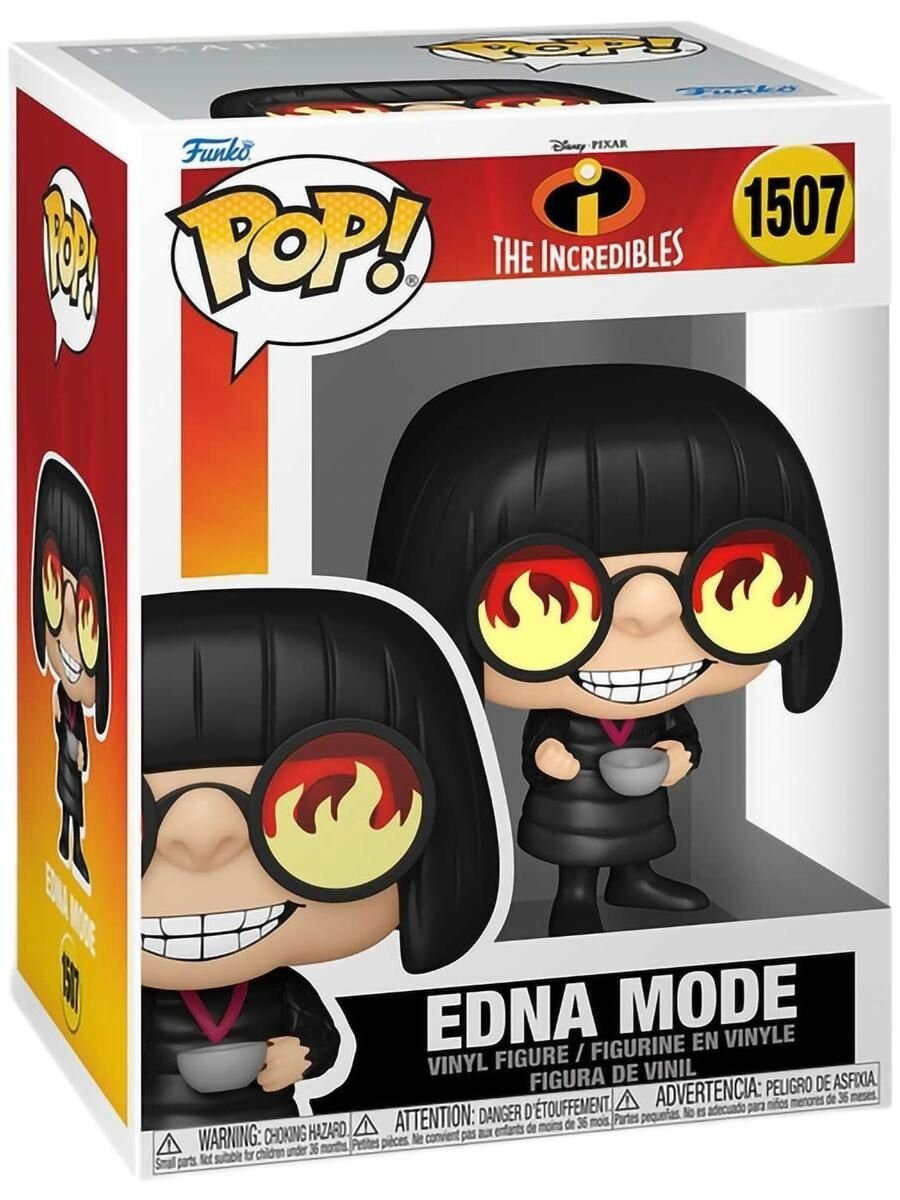 Фигурка Funko POP! Disney. Incredibles 20th: Edna Mode (1507)