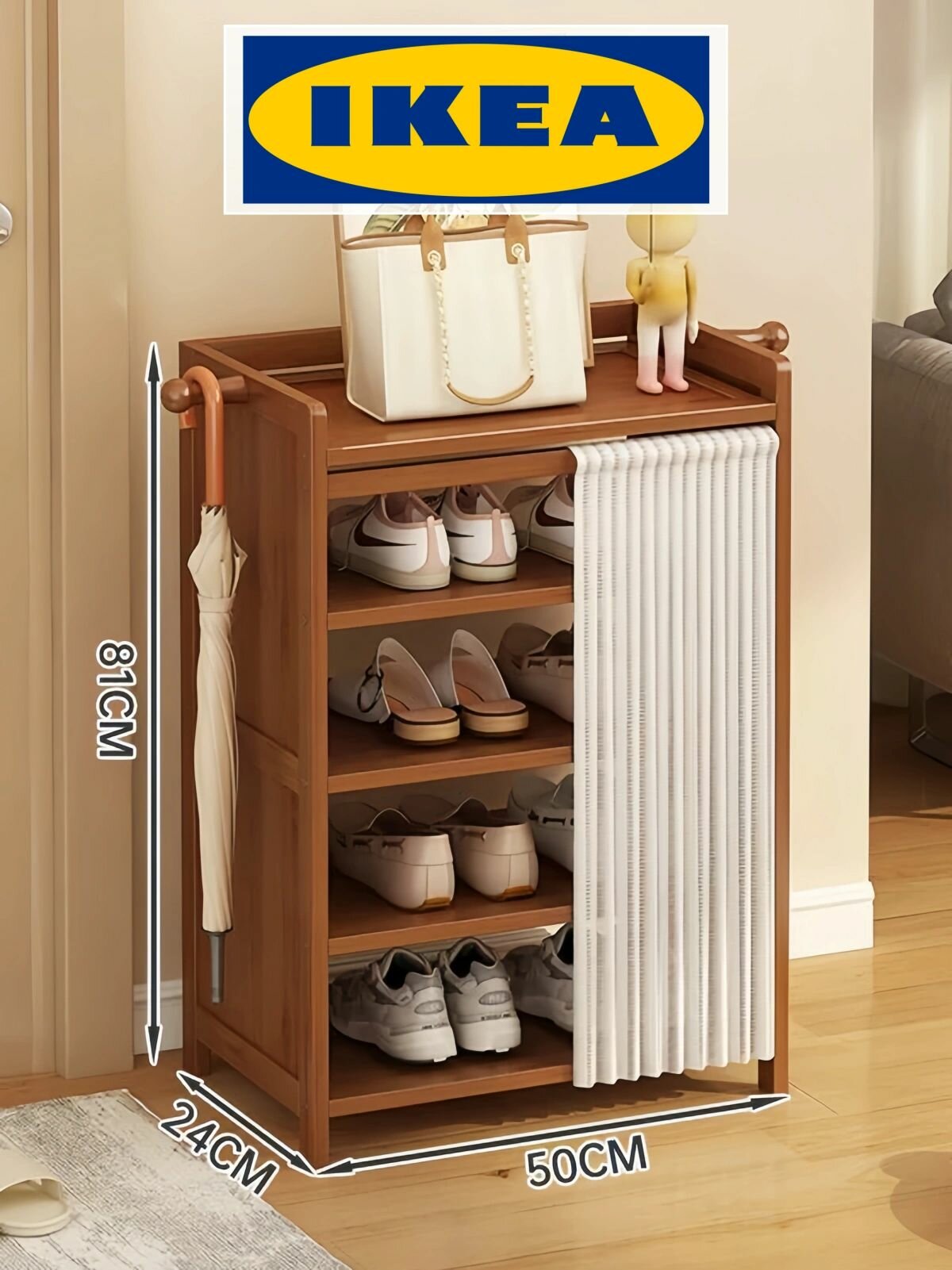 Обувница икеа "Прованс", бамбук, 5 ярусов, для прихожей, глянцевая, светло-коричневая