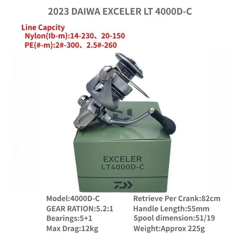 DAIWA EXCELER LT Спиннинговые катушки 4000D-C