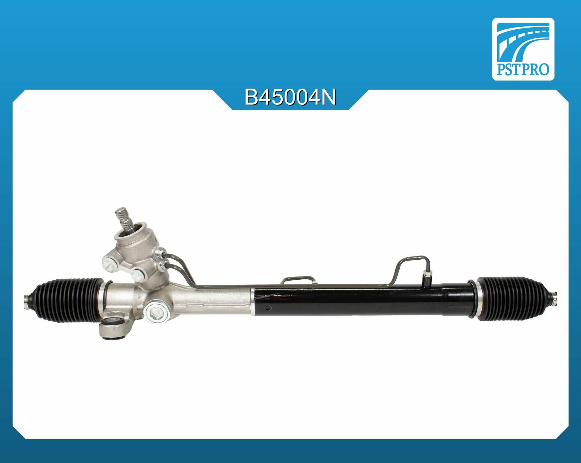 Рулевая рейка Lifan Cebrium 2014- C3401100, C3401100A2, B45004N