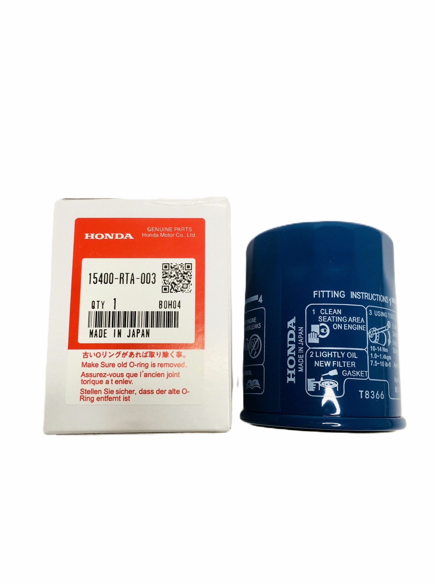 Фильтр масляный Honda 15400RTA003 Accord, Civic, CRV, HRV