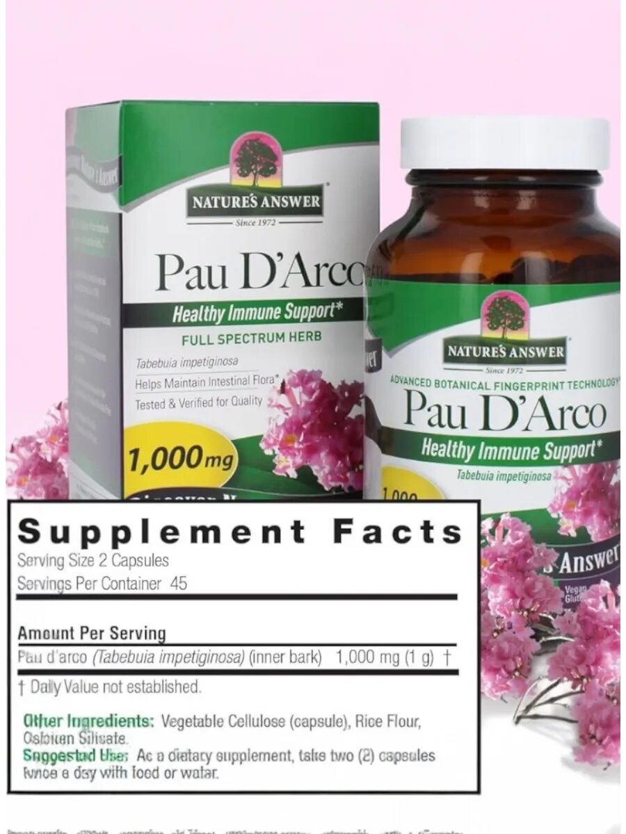 Natures Answer PAU D'Arco-Inner Bark 90 Capsules — фото 1