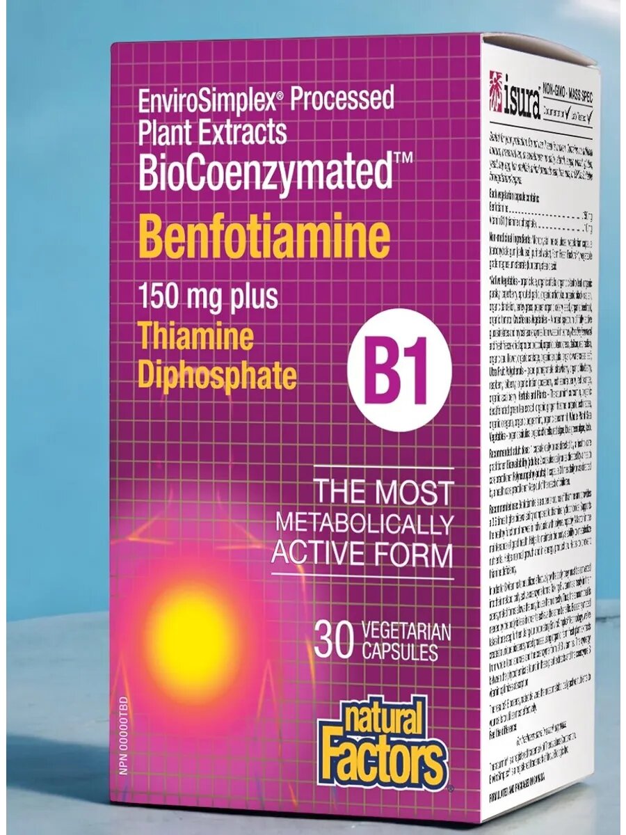 Natural Factors BioCoenzymated Benfotiamine Vitamin B1