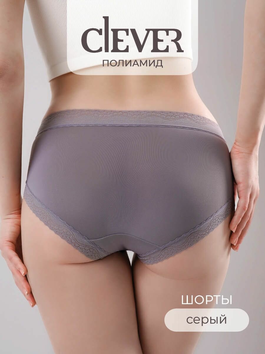 Трусы