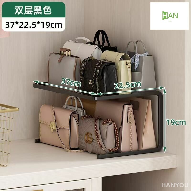 Полка подставка MyPads, для сумок, чёрная, квадратная, бумага/металл, 1 шт