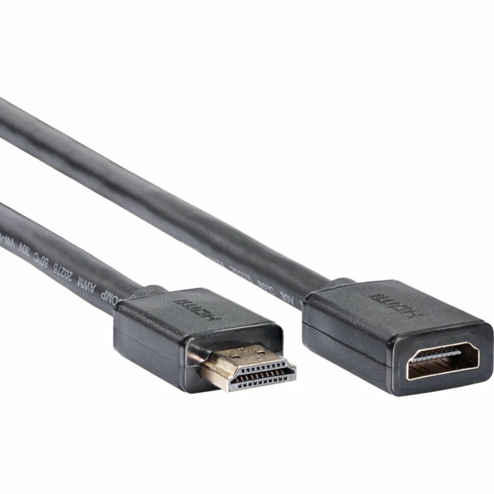 Кабель удлинительный HDMI-19M/F ver 2.1, 0.5m, Telecom 