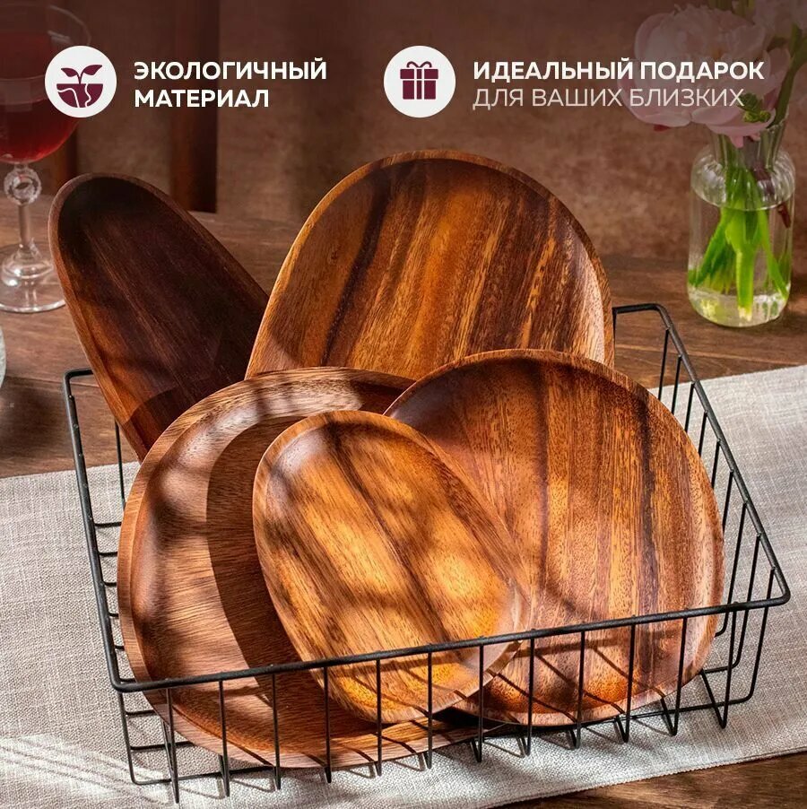 Тарелка 5 шт — фото 1