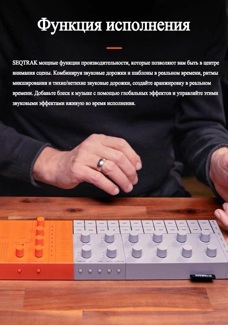 Струнный инструмент — фото 1