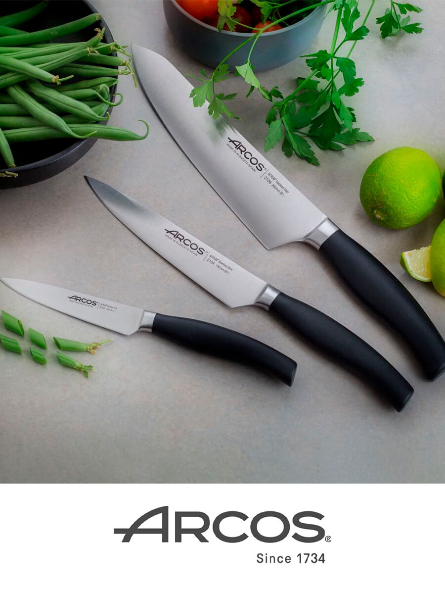 Набор кухонных ножей поварская тройка Arcos Clara 3 шт, цвет черный