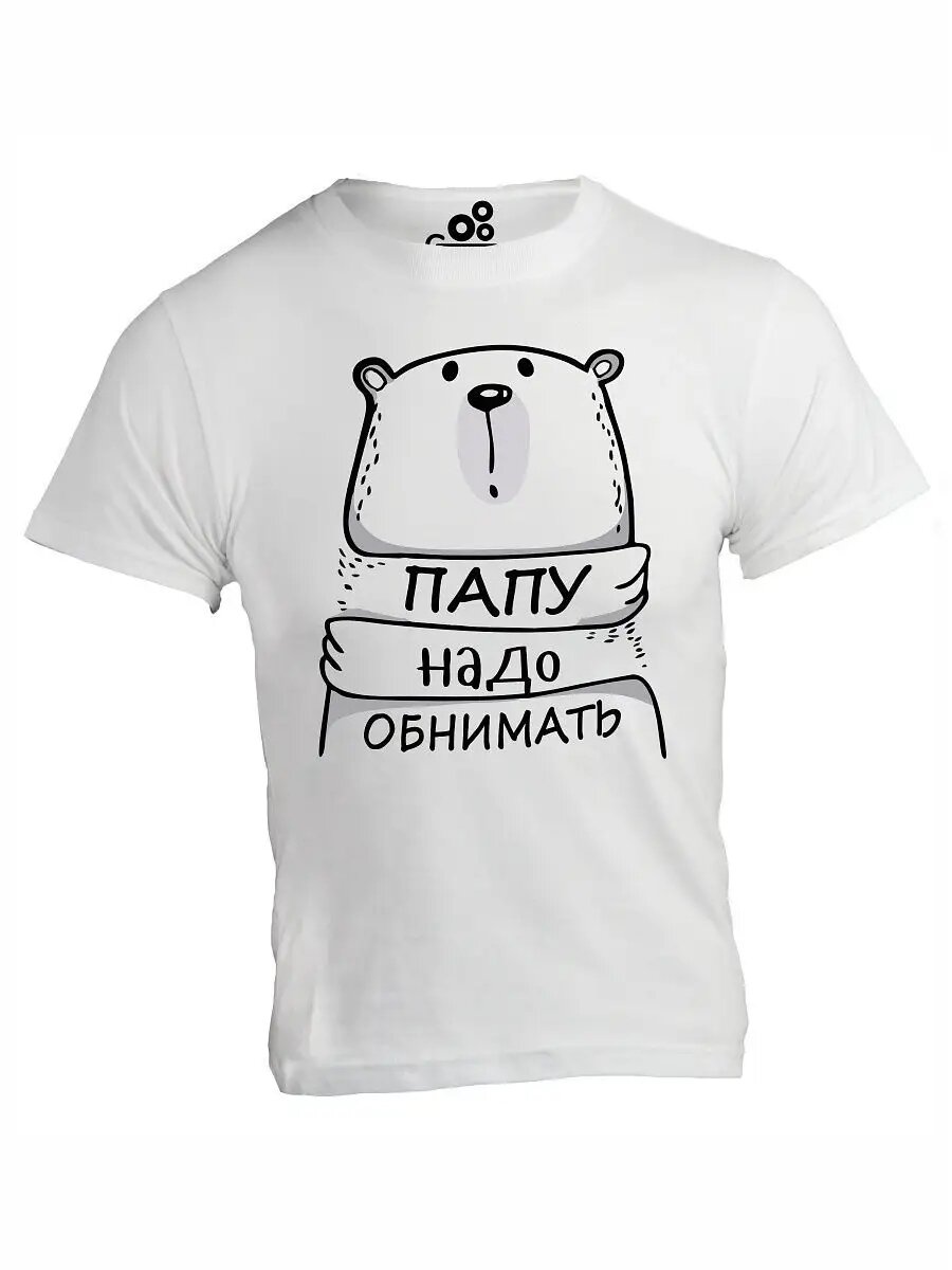 Футболка GAL and YOU