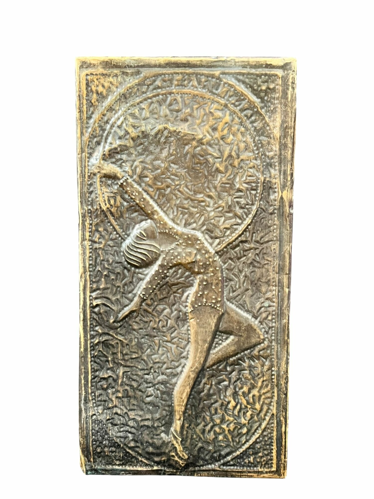 Советская медная чеканка, панно, картина Гимнастка, сделано в СССР