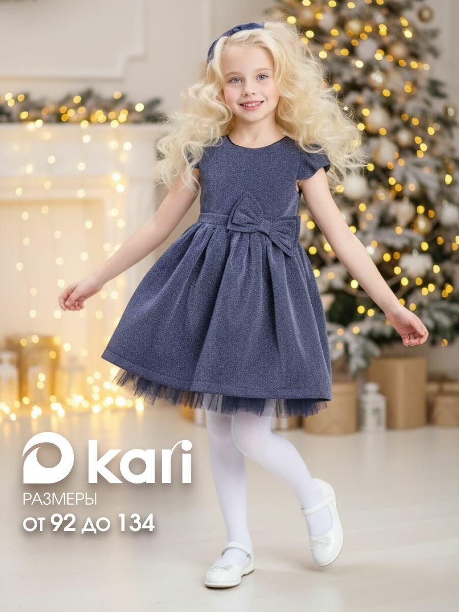 Платье Весна-лето 2026