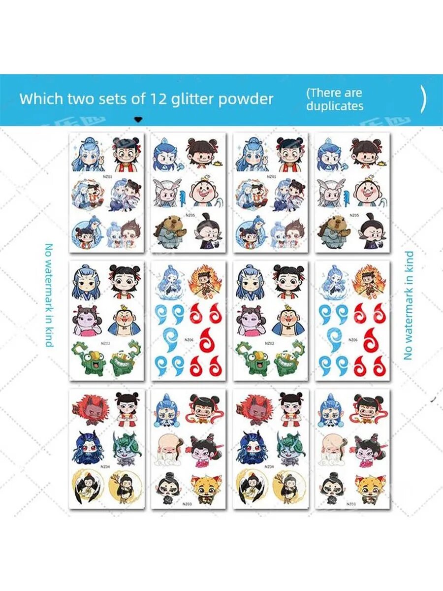 Водостойкие блестящие тату-наклейки (Два набора по 12)