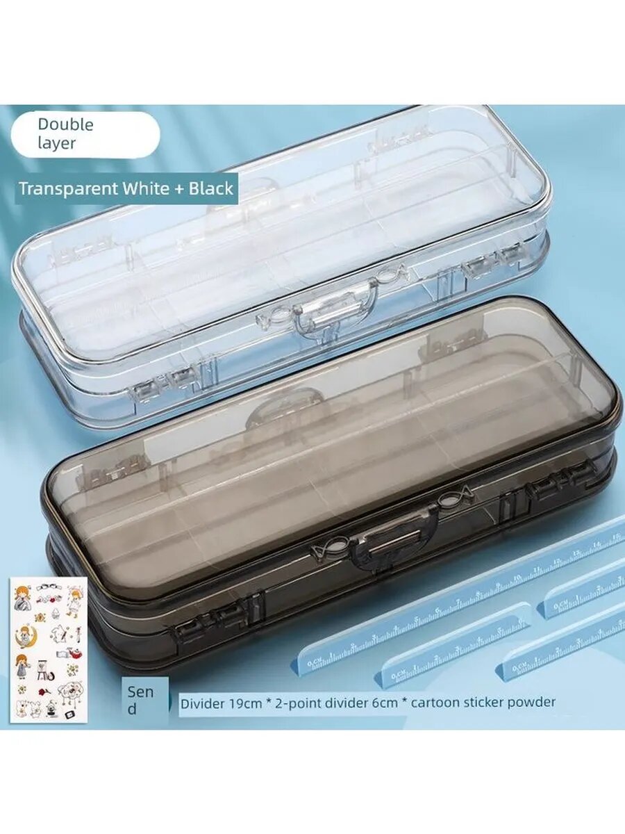 Пенал прозрачный, двойной-черный+белые наклейки