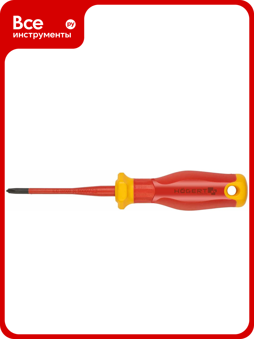 Отвертка изолированная крестовая HOEGERT TECHNIK для автоматов PZ2/SL6, 100 мм, 1000 V, сталь S2 Slim HT1S977-1
