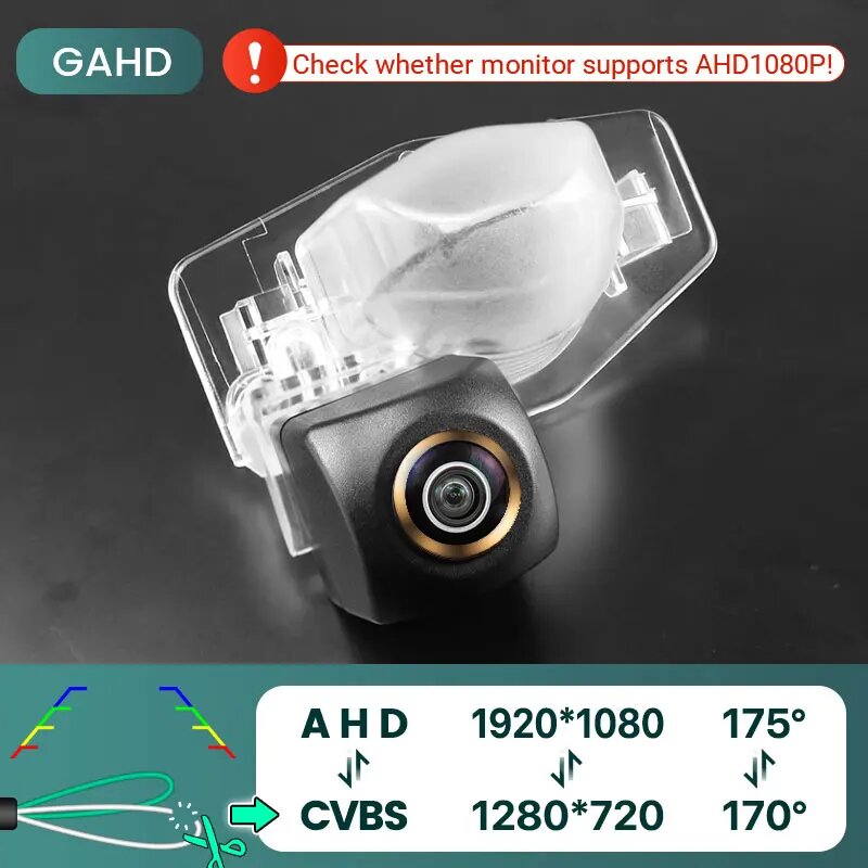 Автомобильная камера заднего вида AHD 1920*1080 175°