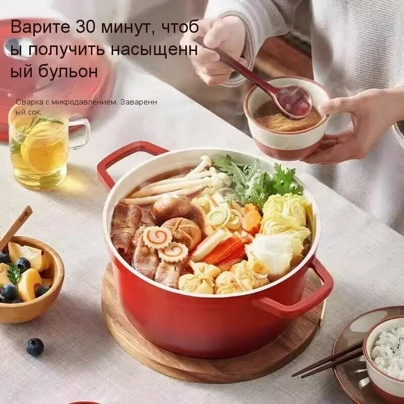 Сёстры Касли Кастрюля Чугунная посуда, Эмаль, 4,6 л, 1 шт
