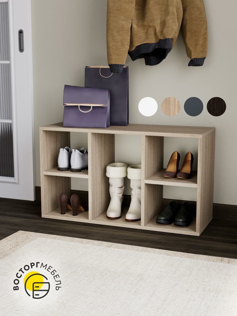 Обувница открытая, в прихожую, 79 см, с сиденьем, ЛДСП, цвет дуб сонома
