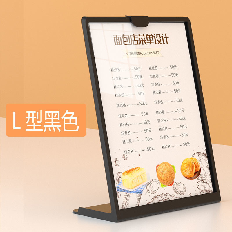 Акриловый стенд для демонстрации, настольный знак, стойка для выставки, рекламный знак A4, настольный водяной знак, маленький вертикальный ценник