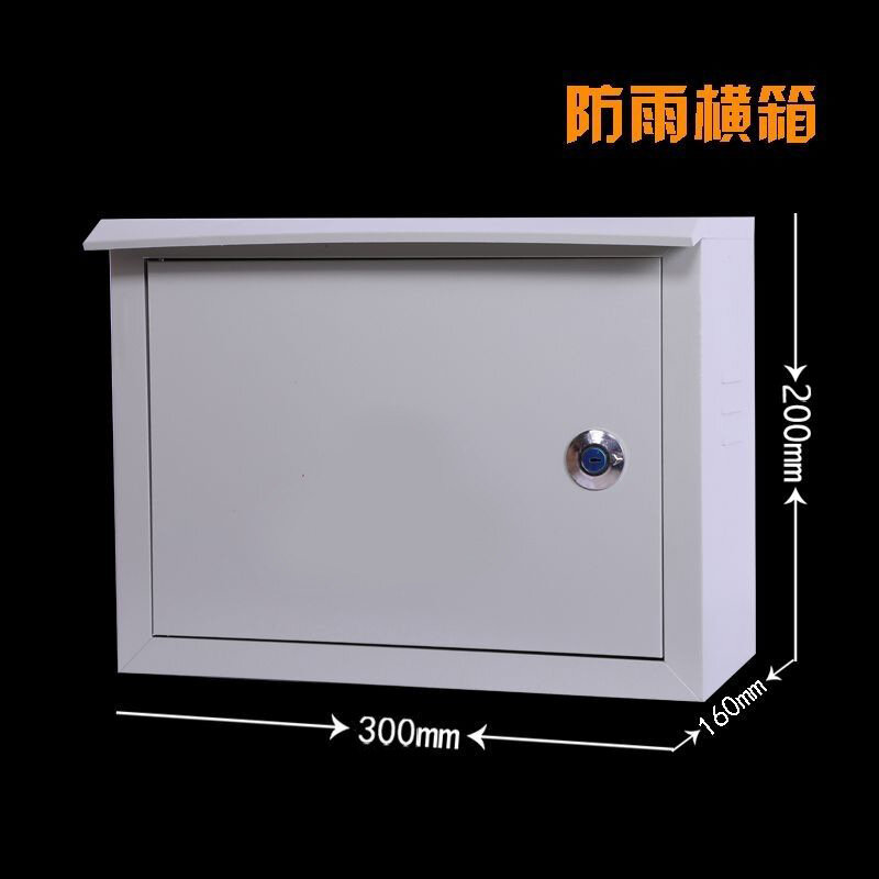 Электрический короб, водонепроницаемый распределительный короб, бытовой электрический счетчик, наружный мониторинговый короб, оборудование, коробка для проводов, железный распределительный короб для электрика