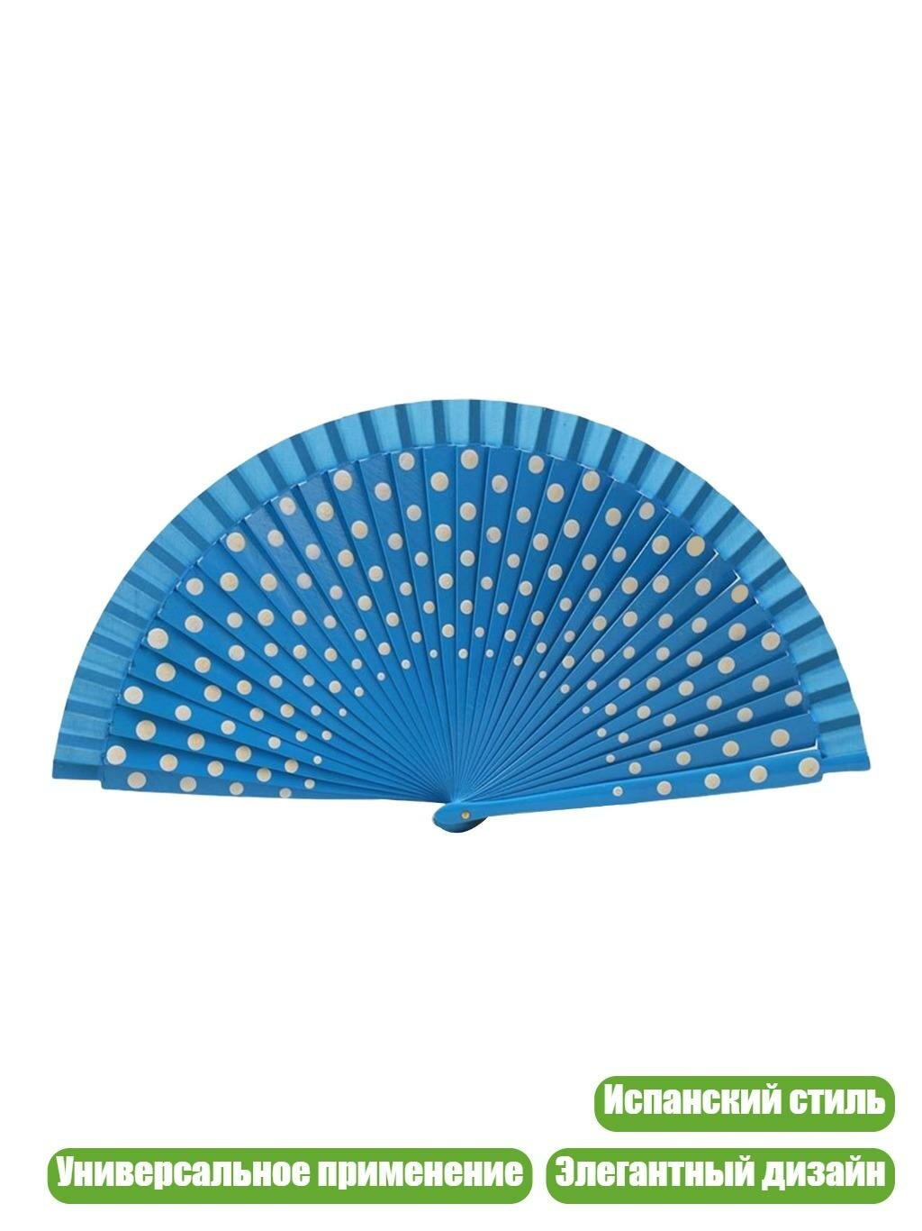Испанский деревянный складной веер для фламенко, 4