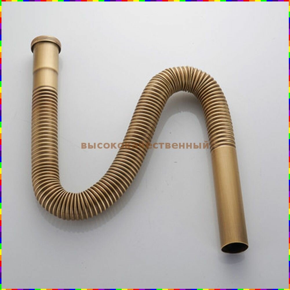 Гибкий латунный слив-сифон для раковины идеальное решение для кухни и ванной, удобный шланг для водопровода