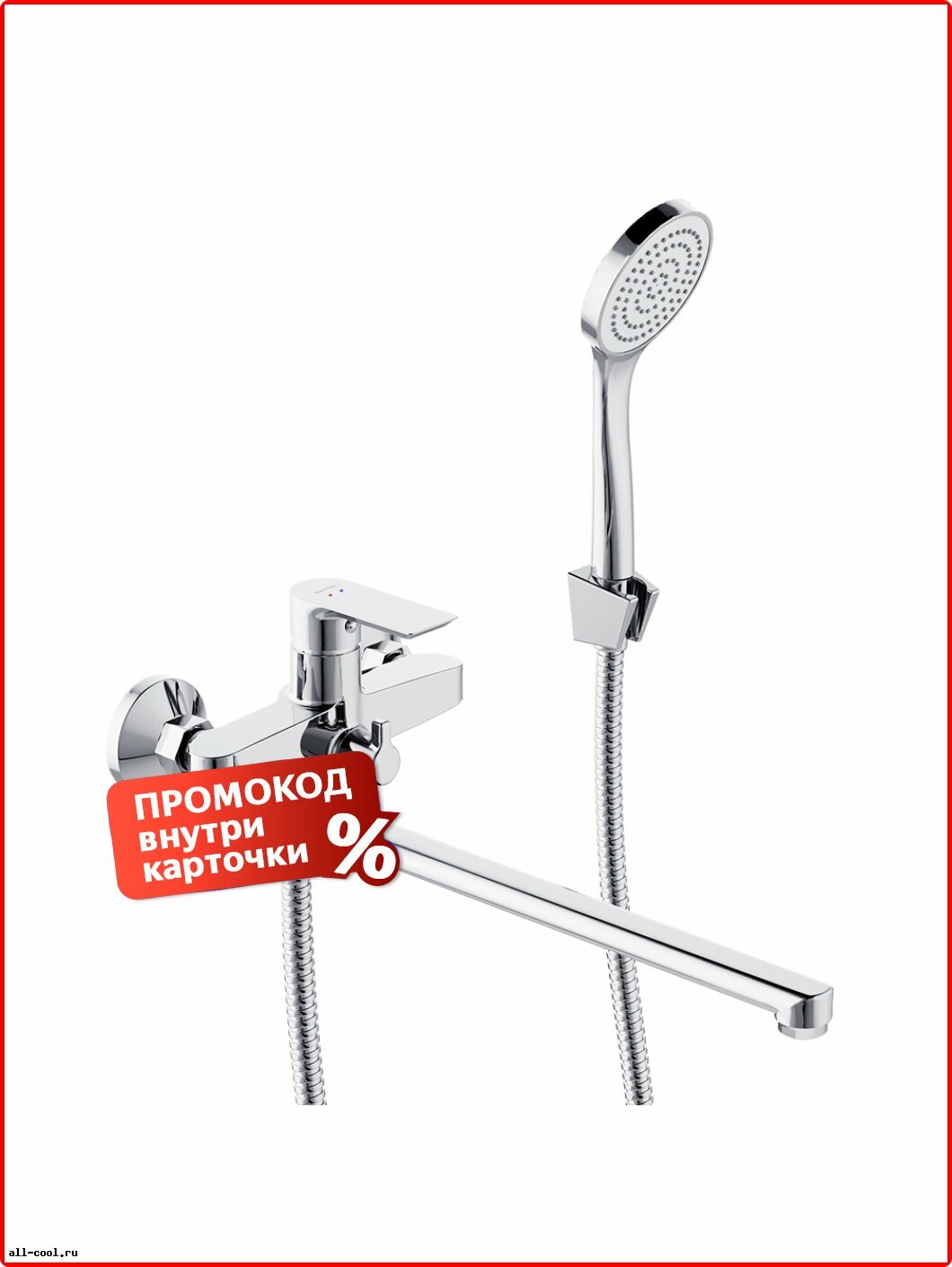 Смеситель для душа Damixa Edda 21,5x39,2x14,8, латунь, аэратор, рычажное управление, серебристый