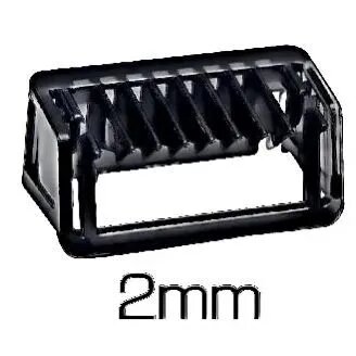 Насадка для триммера 2мм Philips OneBlade QP2520, 1шт