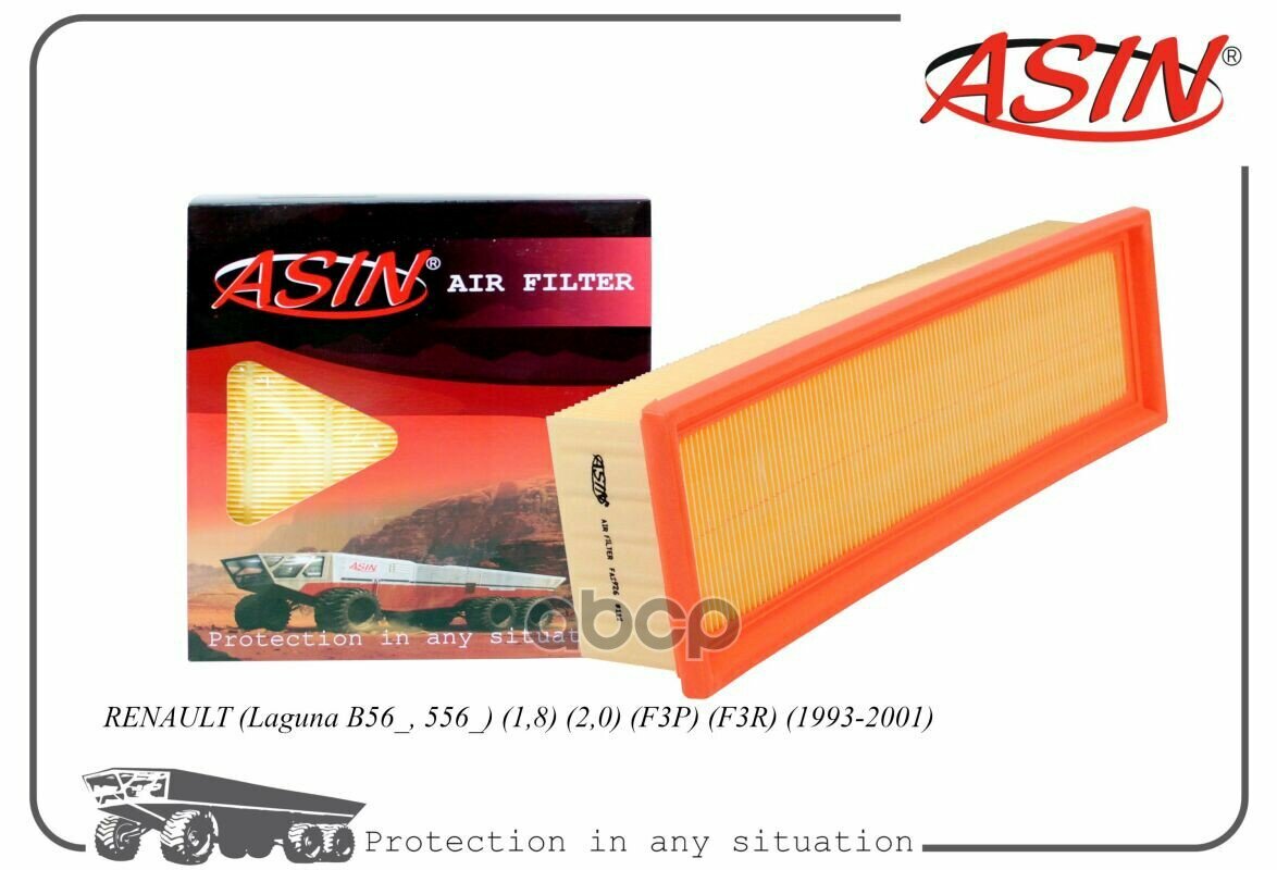 Фильтр воздушный 7701037111/ASIN. FA2926 ASIN ASIN арт. ASINFA2926