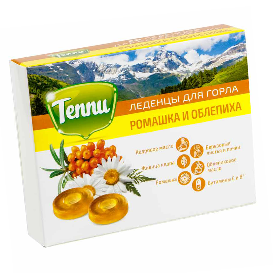 Леденцы теппи с ромашкой и облепихой №20 леденцы массой 3,2г
