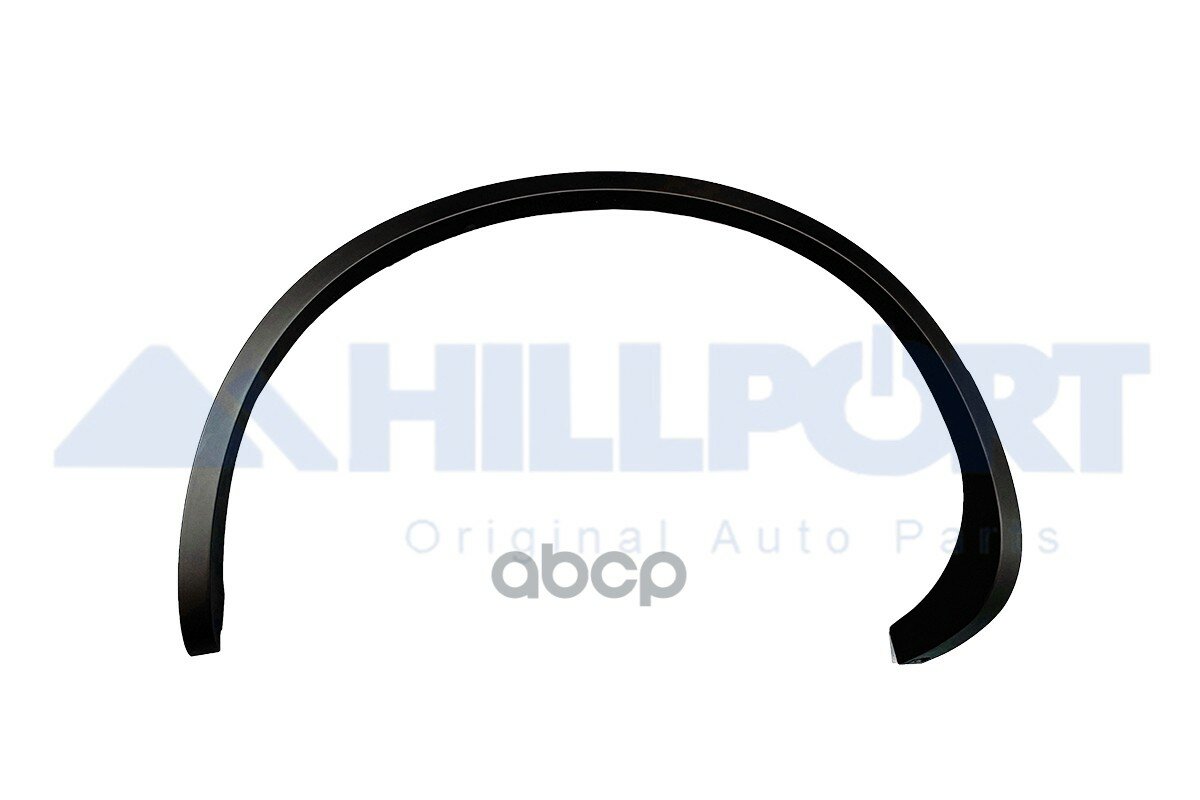 Накладка R-LINE колесной арки + клипсы зад лев HILLPORT арт. VHP6122RL