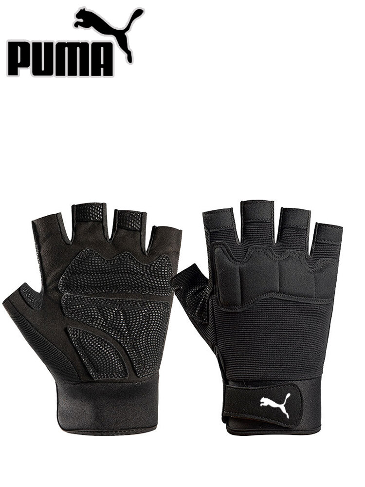 Перчатки для занятий спортом