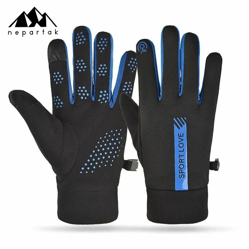 Мотоперчатки, размер: Универсальный, цвет: серый металлик