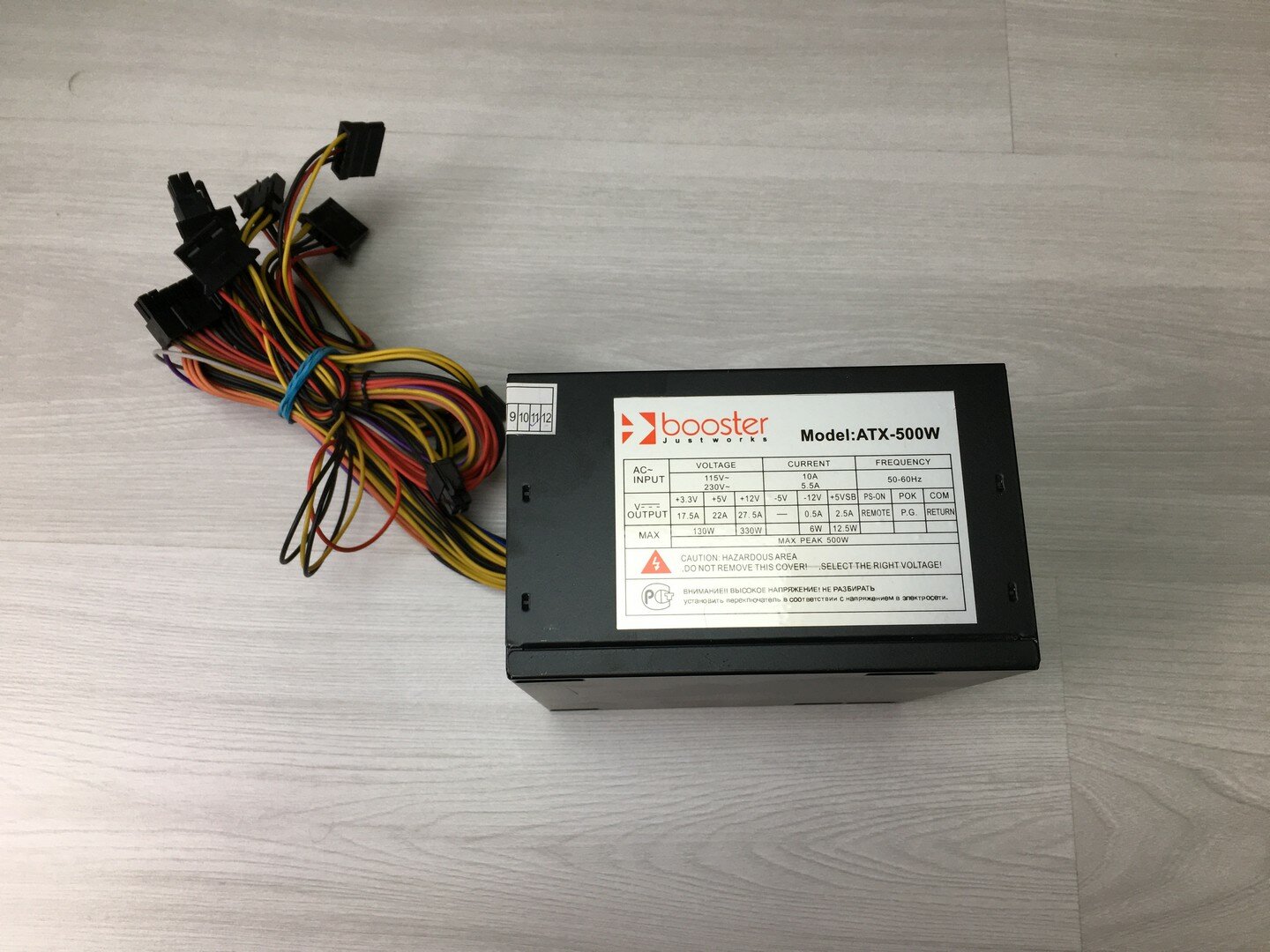 Блок питания 500W Booster 24+4+4/6PCI-E/2SATA/120fan ATX