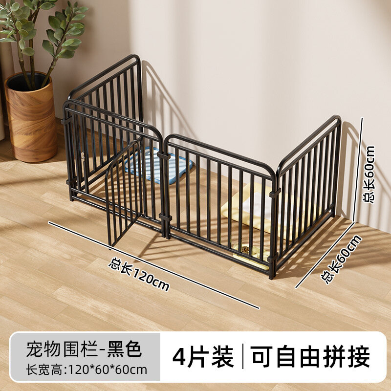Клетка для собак, внутренний забор для собак, барьер для маленьких и средних собак, ограждение, домик для собак, свободно комбинируемый, анти-убегание
