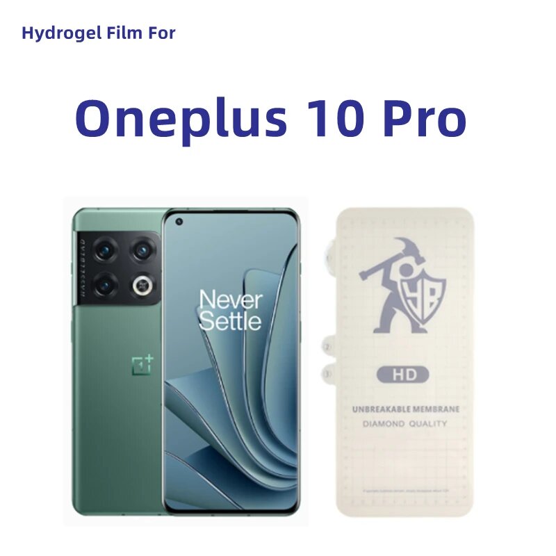 3 шт. прозрачная гидрогелевая пленка для Oneplus 10pro Защитная пленка для экрана Oneplus 10 Pro HD Защитная пленка без закаленного стекла
