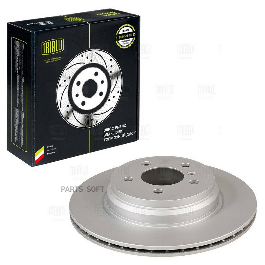 TRIALLI DF190414 Диск торм. BMW 3 (F30) (11-)/4 (F32) (13-) зад. d=330 (окраш.) (DF 190414) 2шт