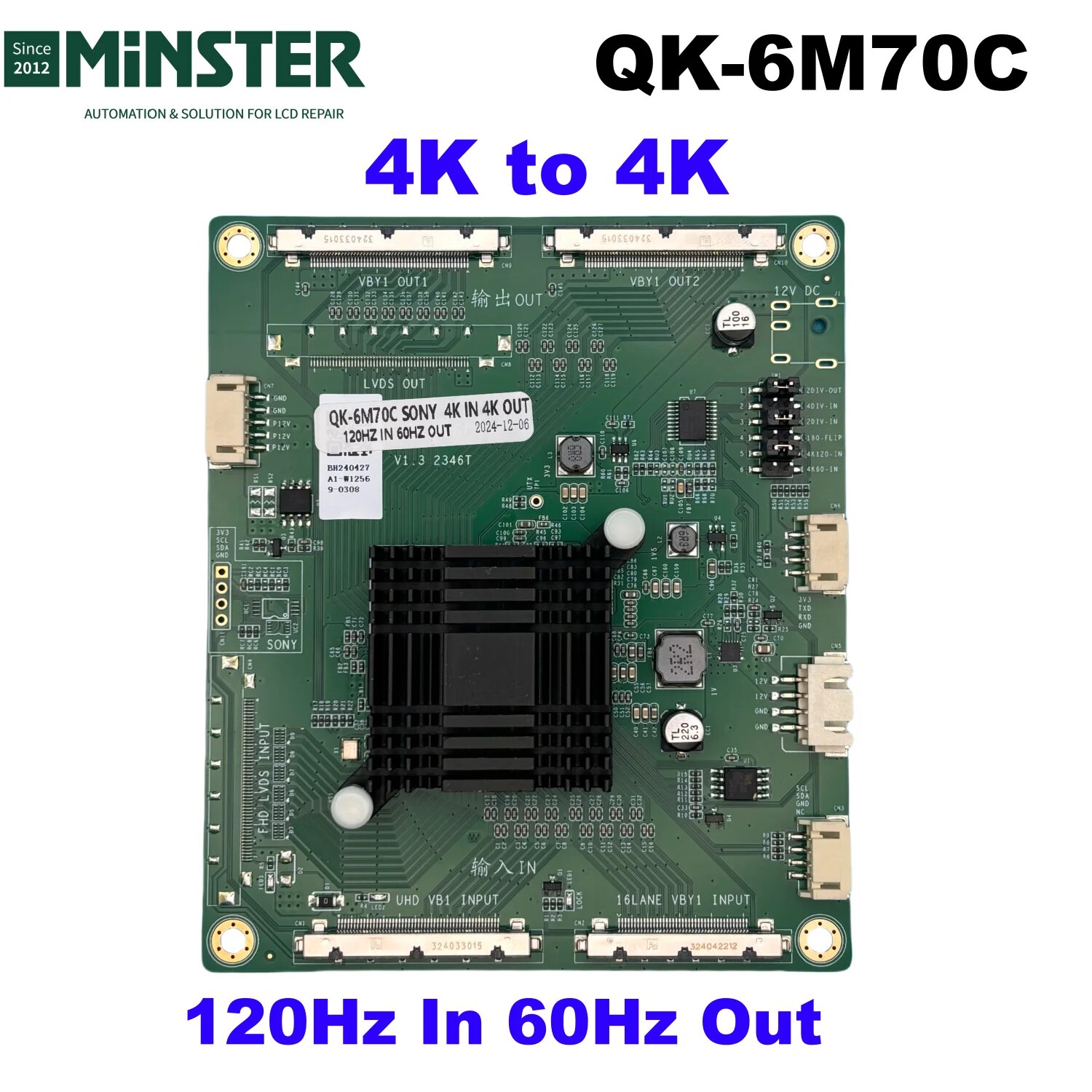 Конвертер HDMI 4K QK-6M70C 120Hz In 60Hz Out