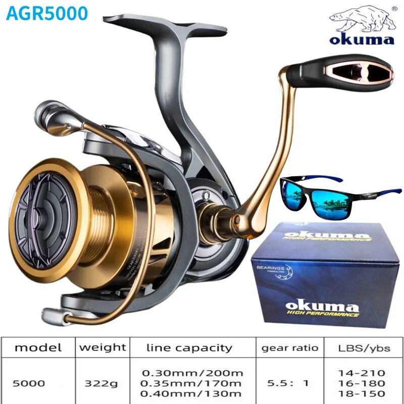 Спиннинговая катушка Okuma AGR5000, цвет AGR5000