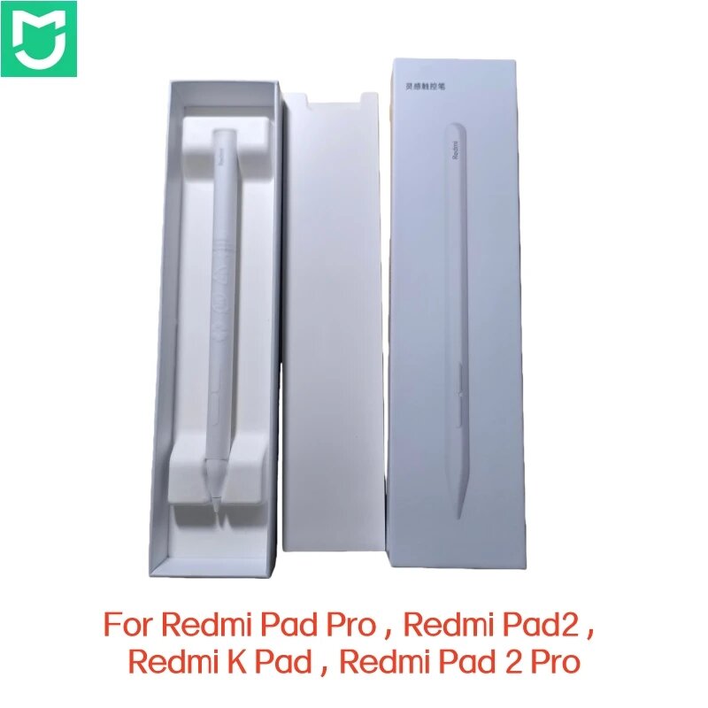 Мijia Smart Pen для Redmi Pad Pro, Redmi Pad 2, Redmi K Pad
