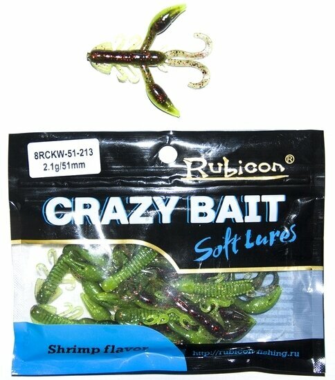 Съедобная силиконовая приманка RUBICON Crazy Bait RCKW 2.1g, 51mm, цвет 213