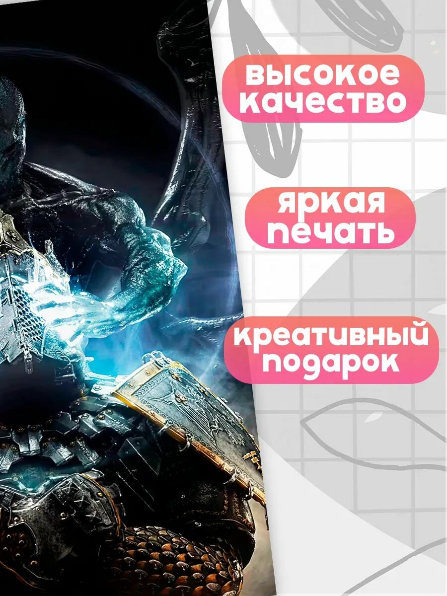 Постеры на стену Mortal Shell, , плакат 1шт, А3 размер. — фото 1
