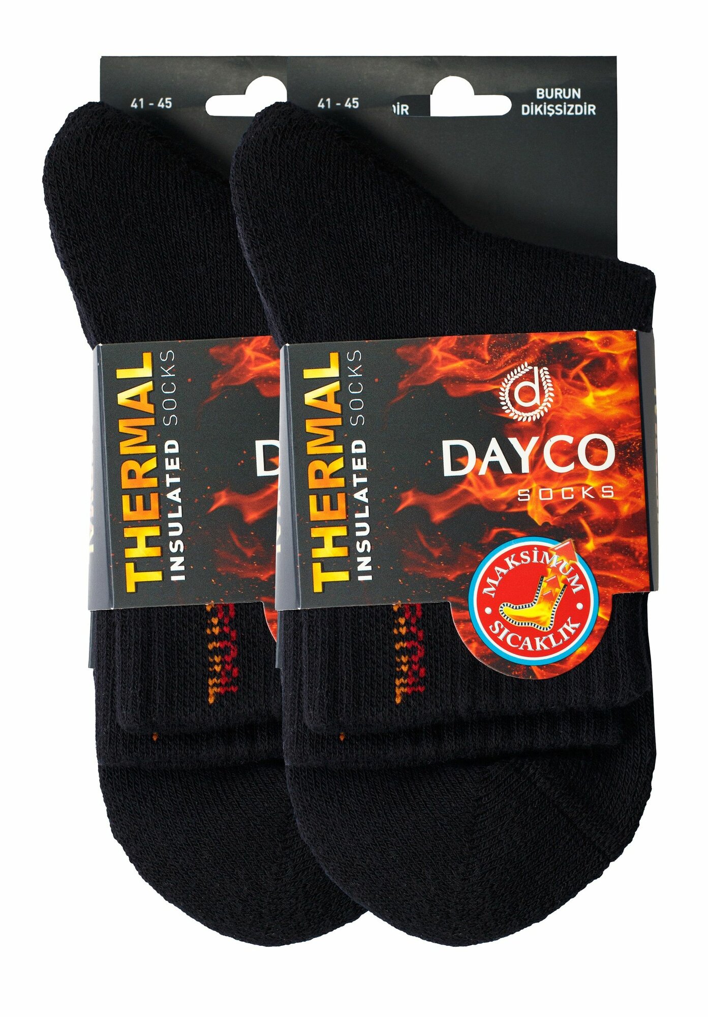 Термоноски, комплект