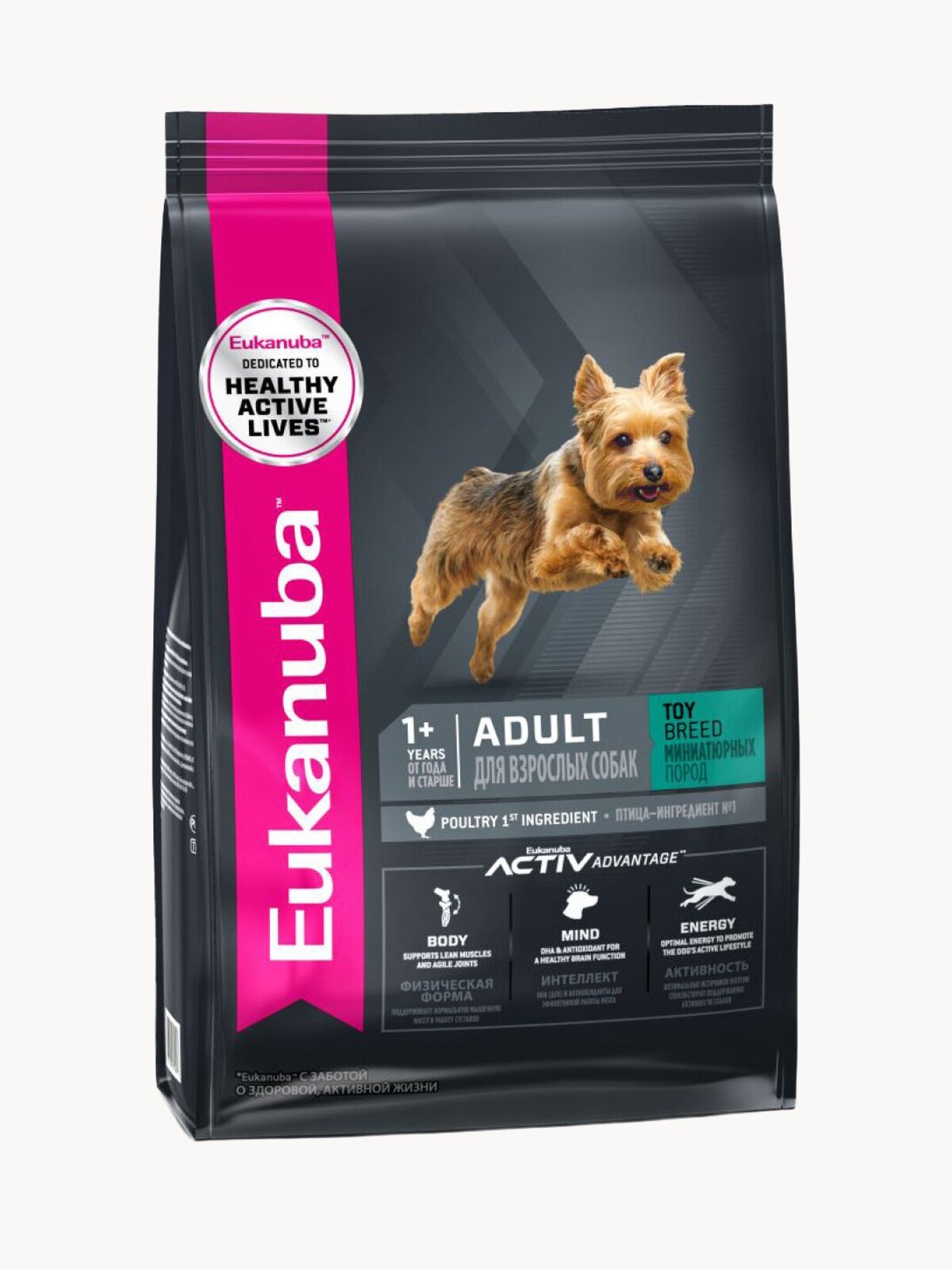 Сухой корм для собак Eukanuba Adult Toy Breed для миниатюрных пород , 0,5 кг