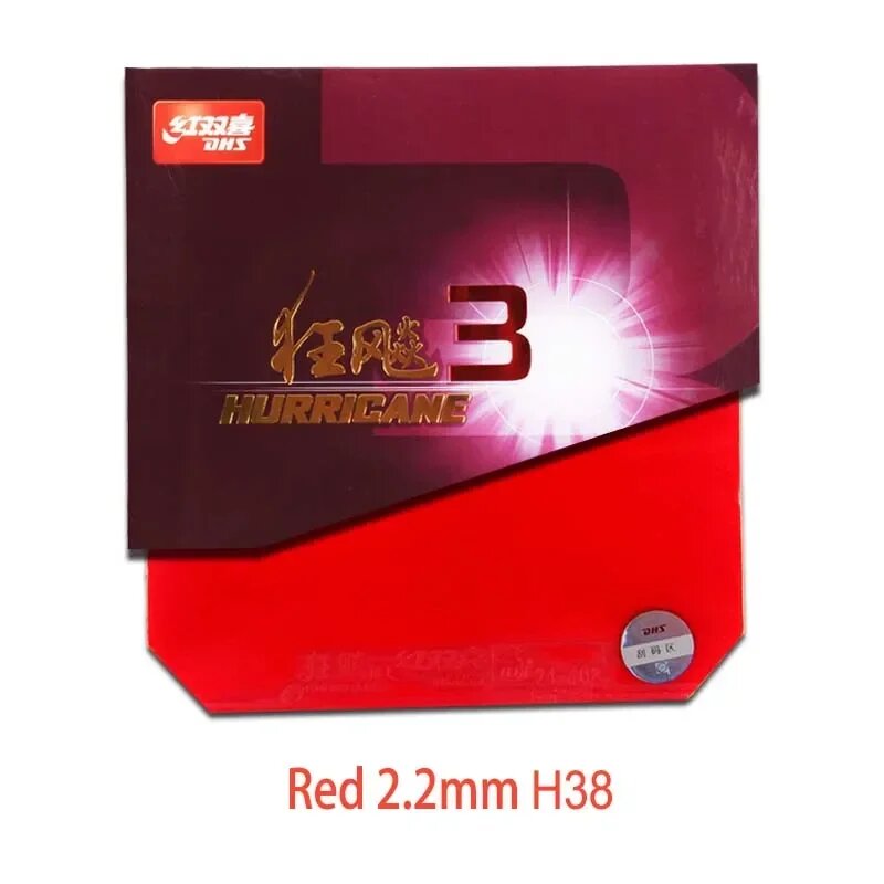 Накладка для настольного тенниса DHS Hurricane 3 Red 2.2mm H38