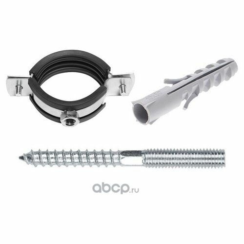 Набор для крепления сантехнических труб(КТР) 1/4 (12-16 мм) STARFIX STARFIX SMK2555691