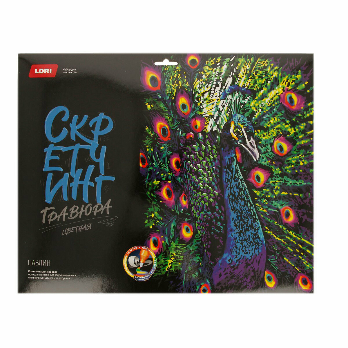 Lori Скретчинг Животные Неон Павлин 30 х 40см Гр-777-KQ28 картина для досуга